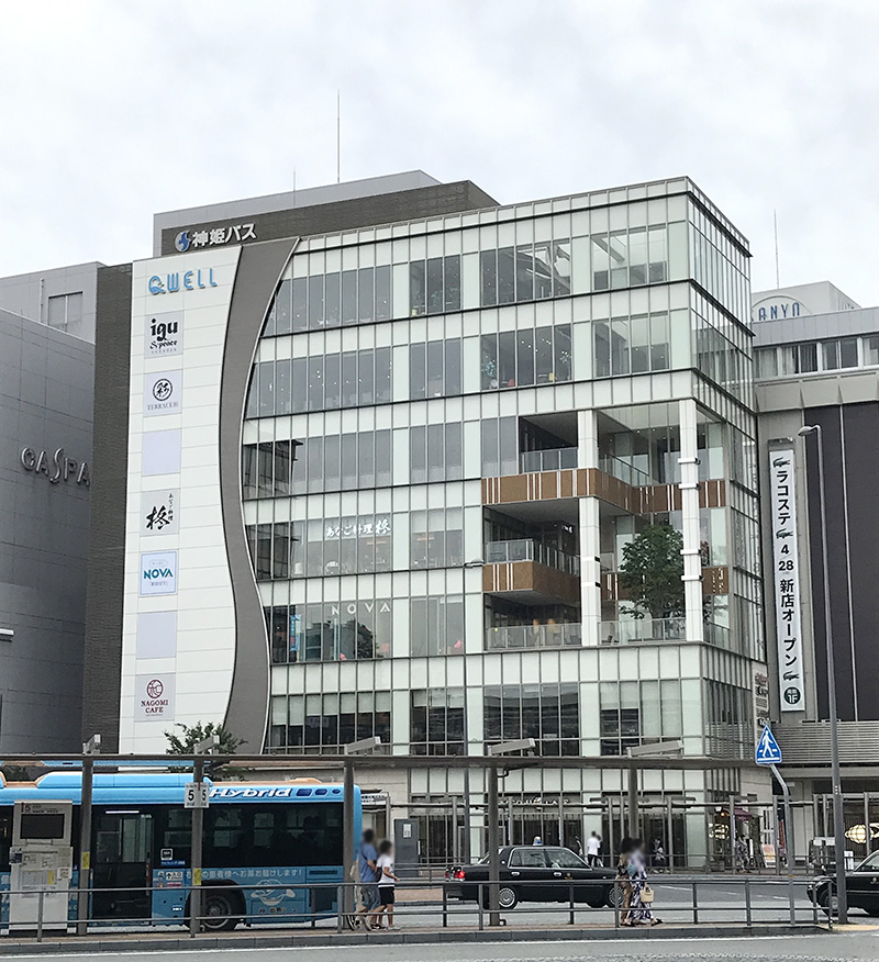 Localprime セレクト『山陽レザーフェア』レポート | 株式会社山陽 | Sanyo Leather